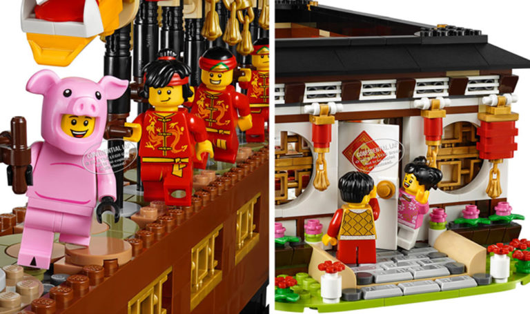 LEGO veröffentlicht exklusive Sets in China - zusammengebaut