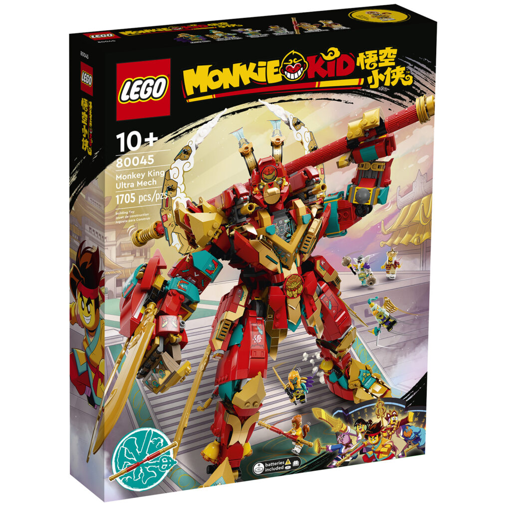 LEGO Chinese New Year 2023 Sets offiziell vorgestellt! [Update mit ...