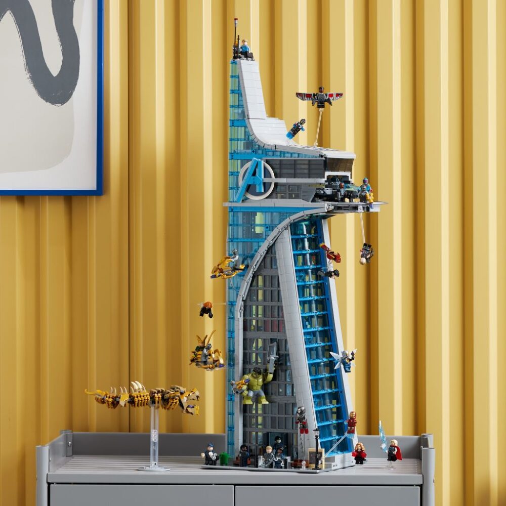 LEGO Marvel 76269 Avengers Tower vorgestellt - Review folgt in Kürze ...