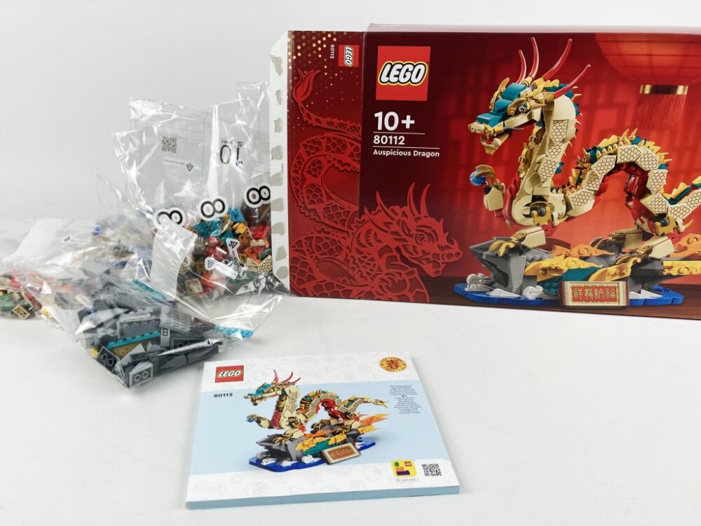 LEGO 80112 Glückverheißender Drache im glückbringenden Review ...